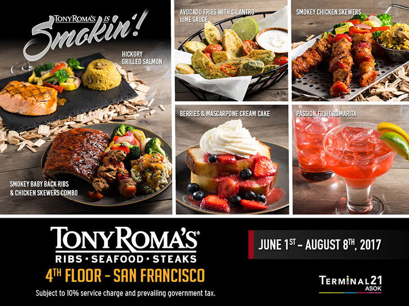 - Promotion | Terminal 21