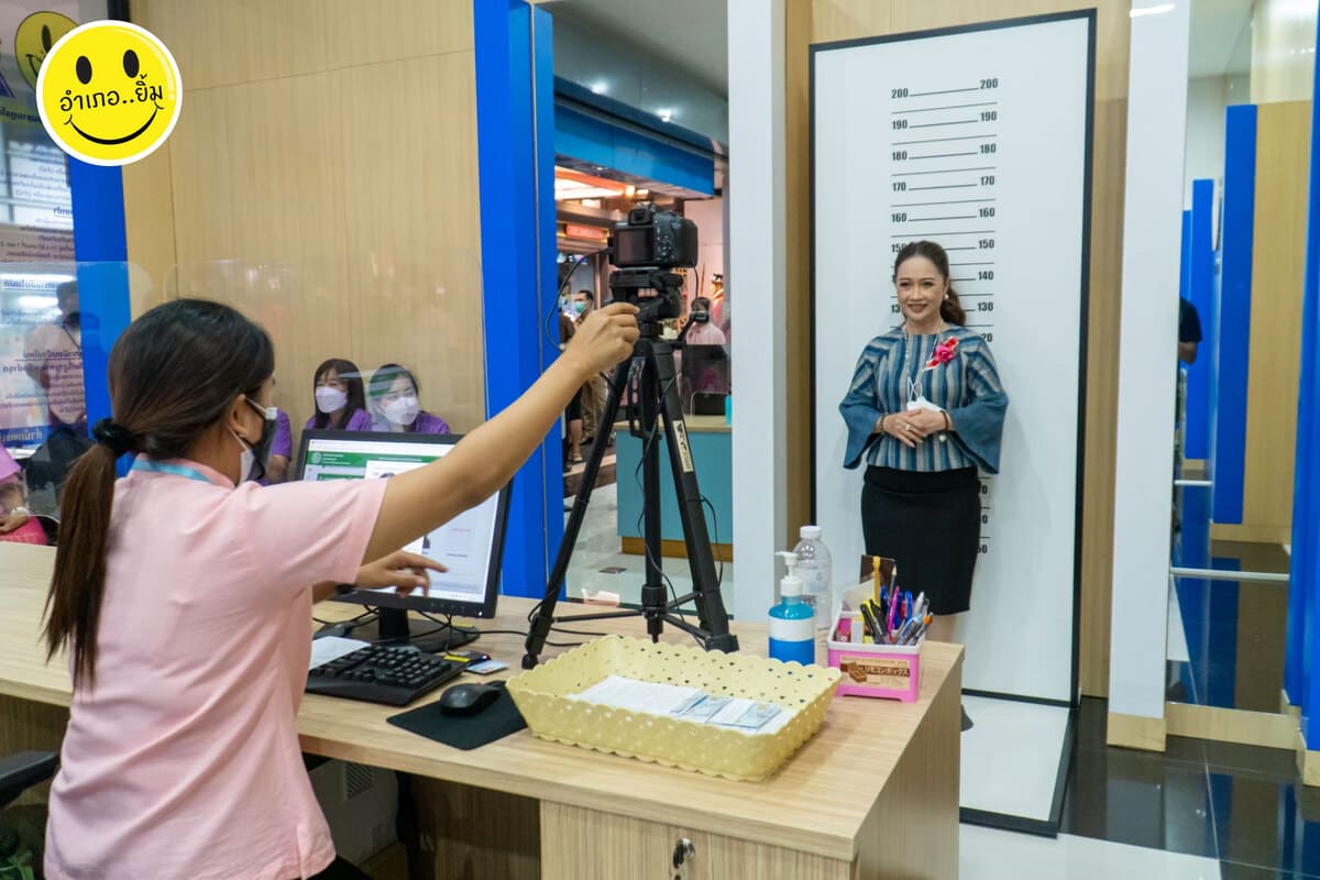 Customer Service - Terminal 21 Korat