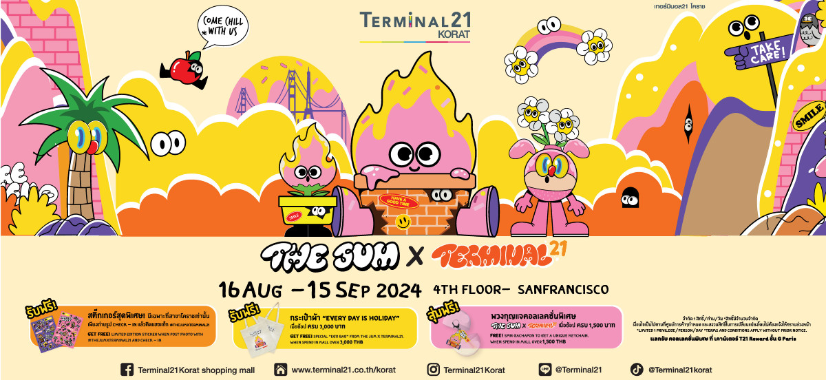 Home - Terminal 21 Korat