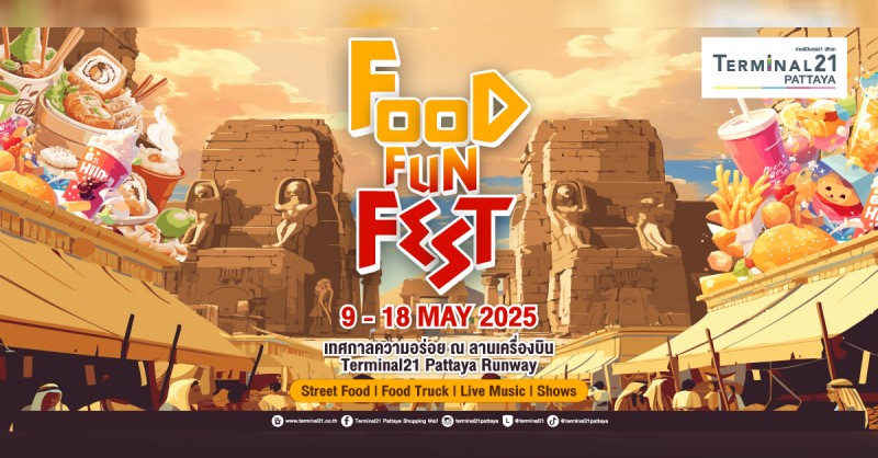 FOOD FUN FEST #MYSTERERYDESERYT - Terminal 21 Pattaya