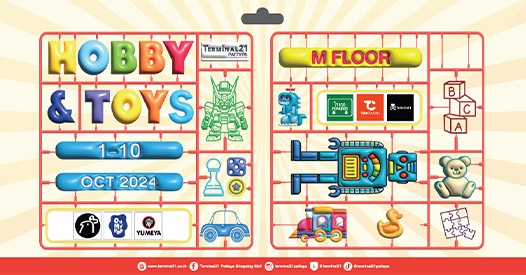 Hobby & Toy - Terminal 21 Pattaya