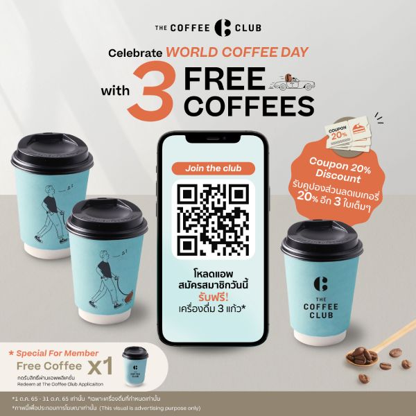 The Coffee Club 3x promotion : Celebrate World Coffee Day - Terminal 21 ...