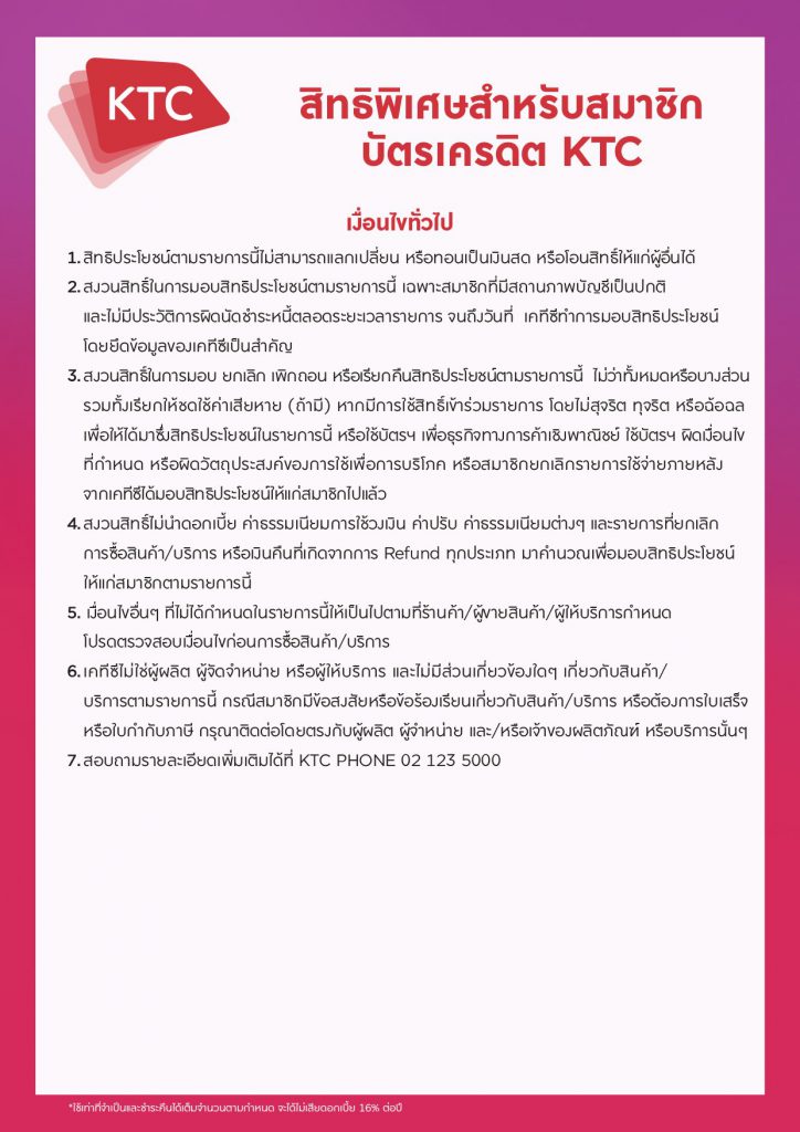 Season of Happiness - Terminal 21 Rama3