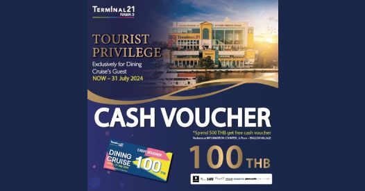Dining Cash Voucher - Terminal 21 Rama3