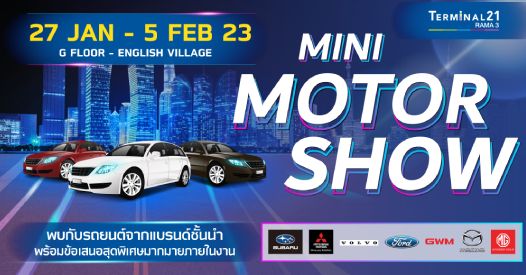 MINI MOTOR SHOW - Terminal 21 Rama3