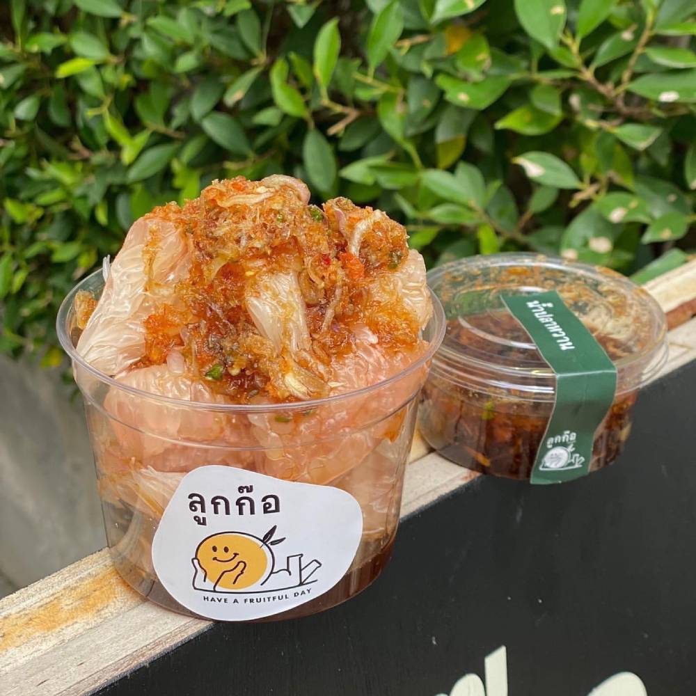 Shopping Guide 2024 - Terminal 21 Rama3